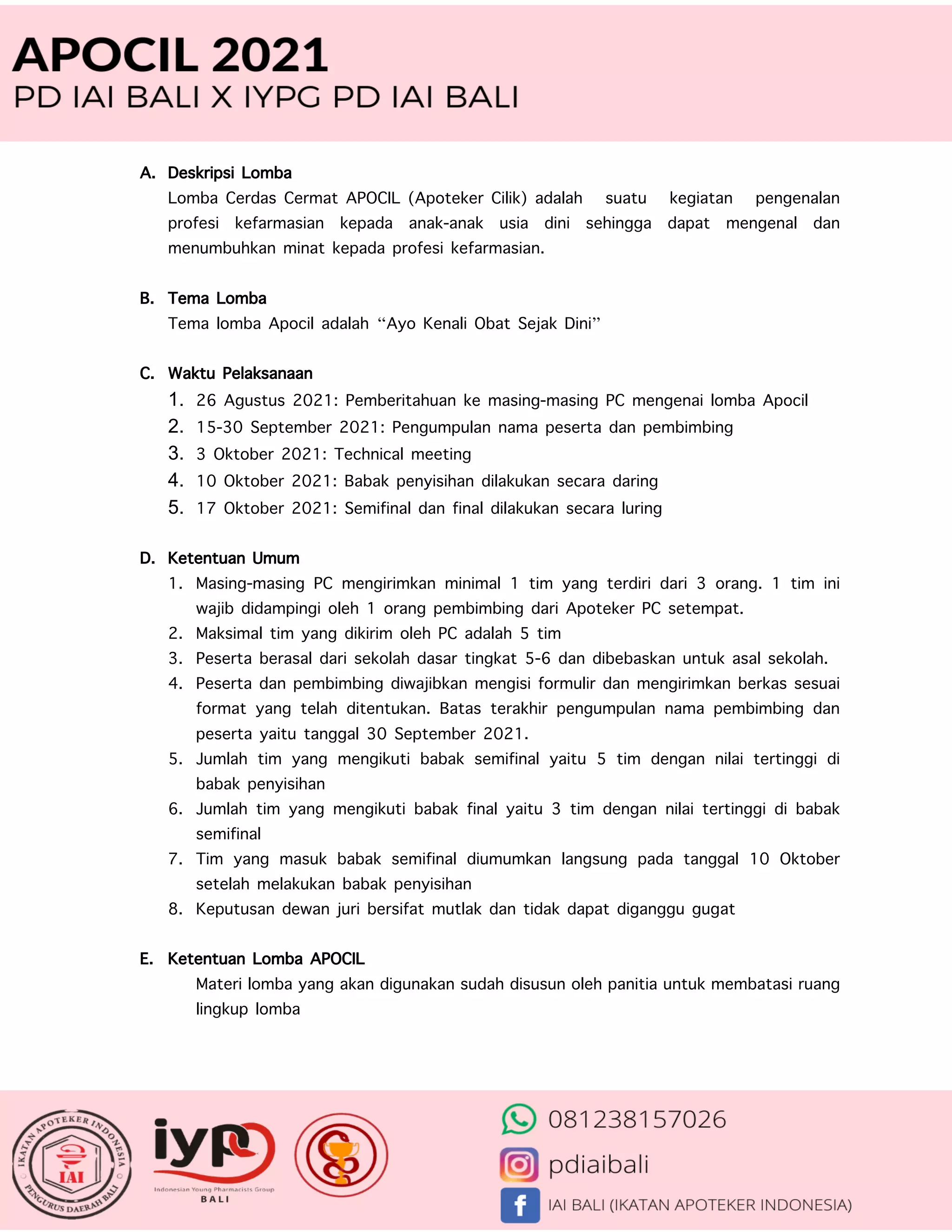 Guidebook lomba apocil | PDF
