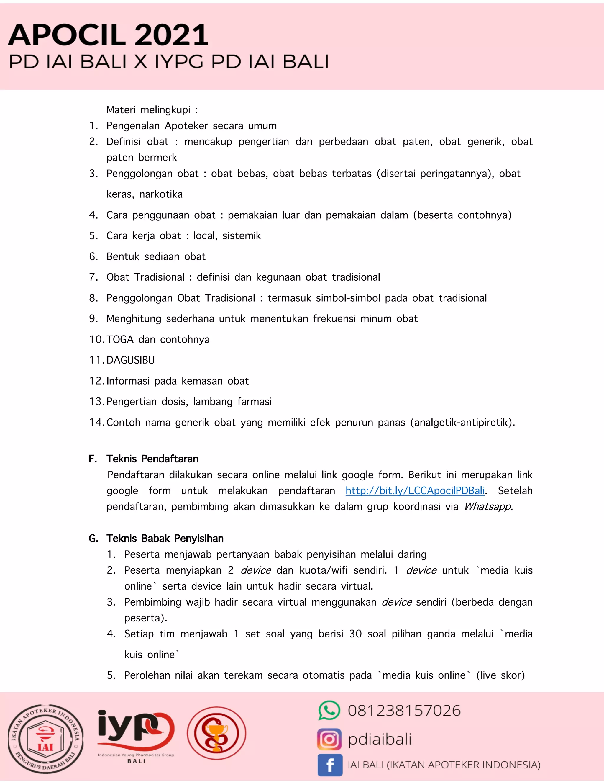 Guidebook lomba apocil | PDF
