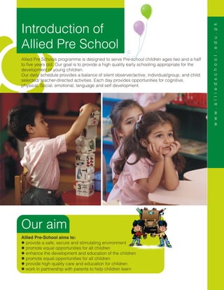 GUIDE BOOK FOR ALLIED SCHOOLS | PDF