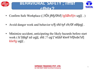 GUIDE LINE FOR HEALTH SAFETY 23Oct18.pptx