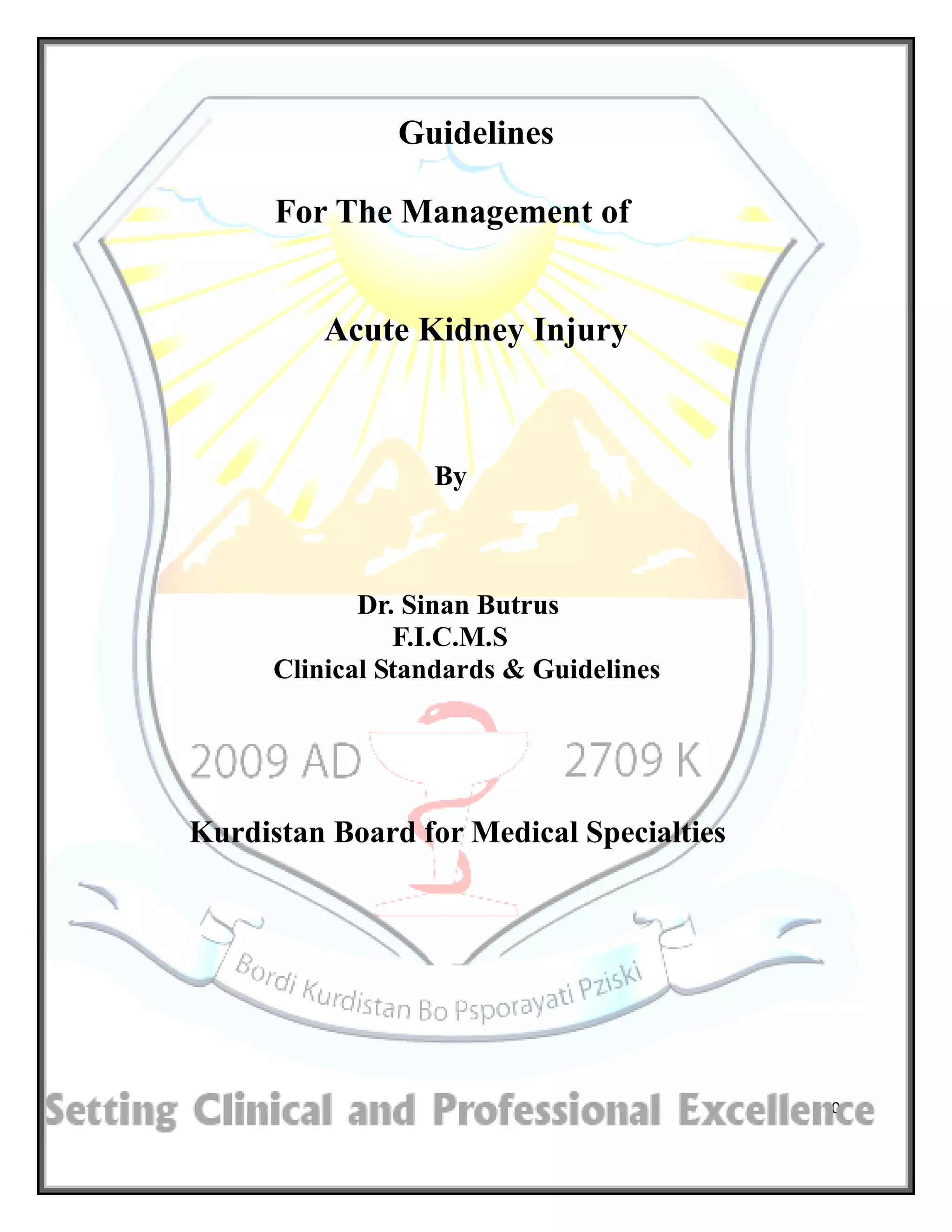 Guideline, management of acute kidney injury | PDF