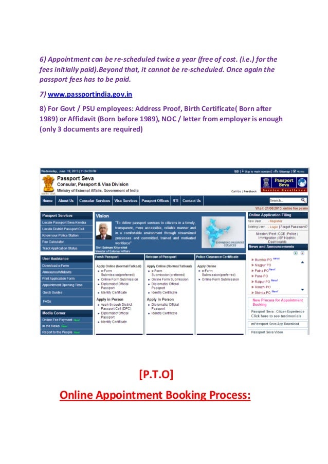 Passport photo guidelines - Flexplease