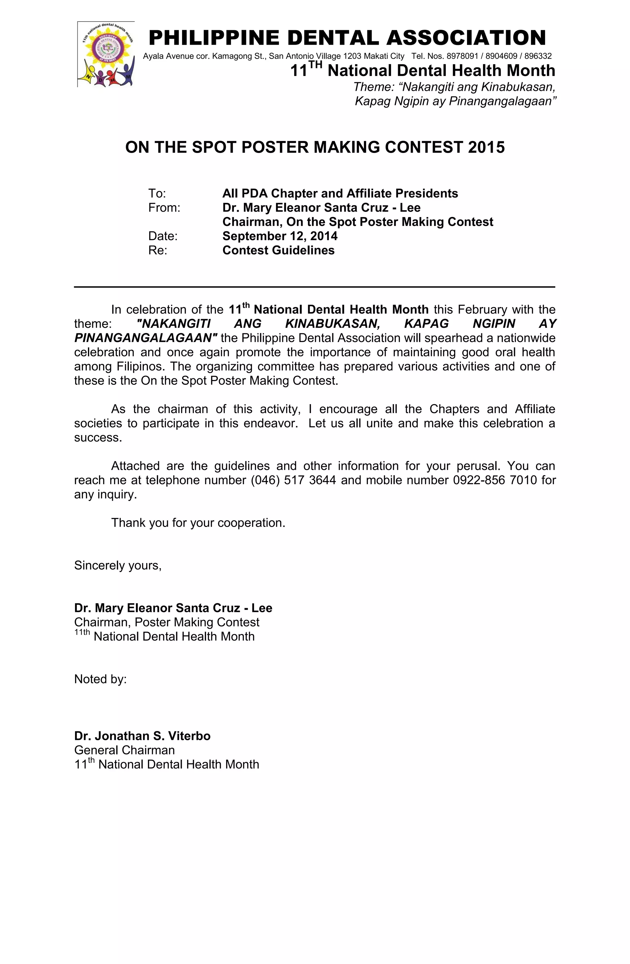 PDA Poster Making guidelines | PDF