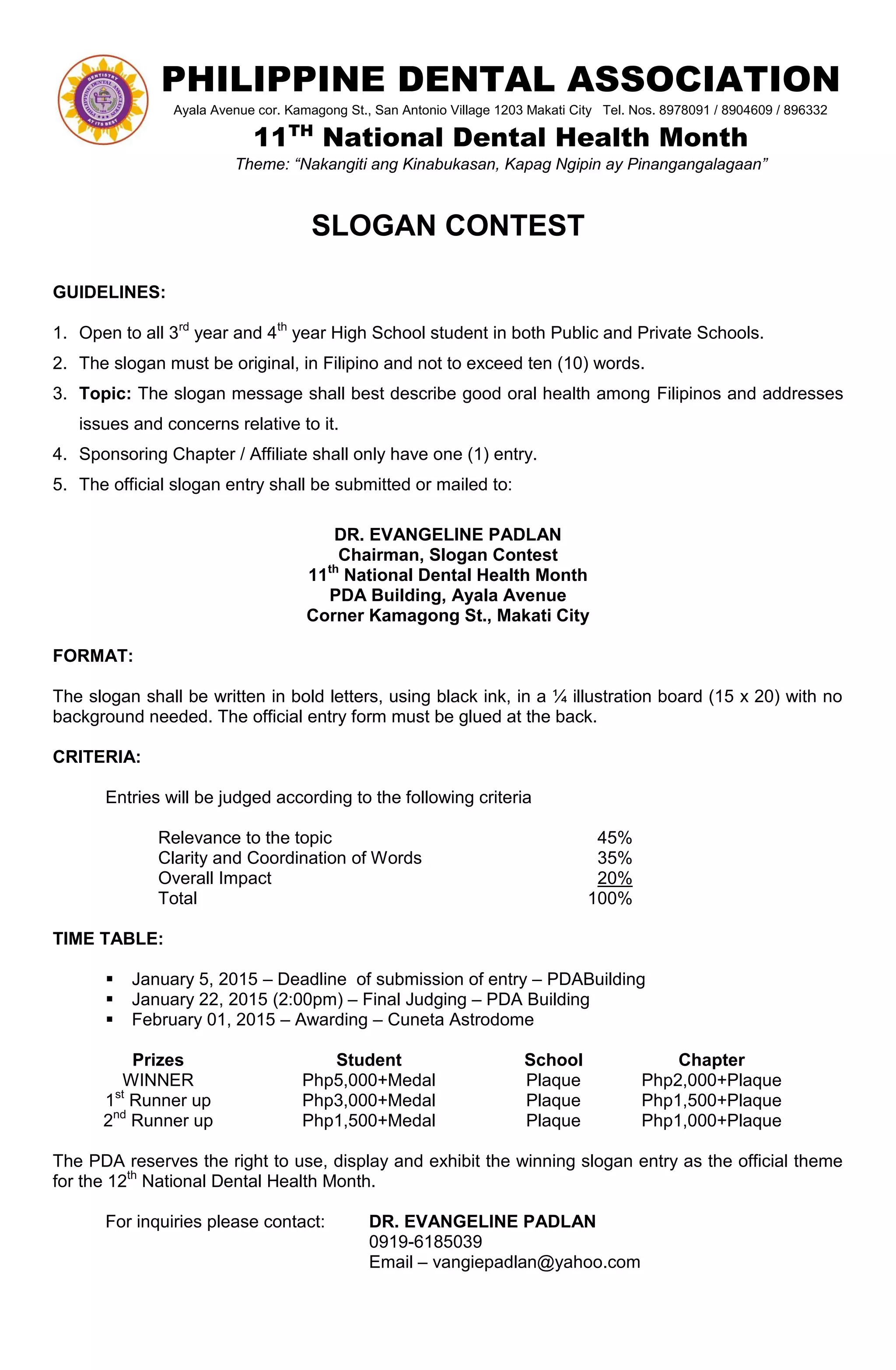 PDA NDHM SLOGAN CONTEST | PDF
