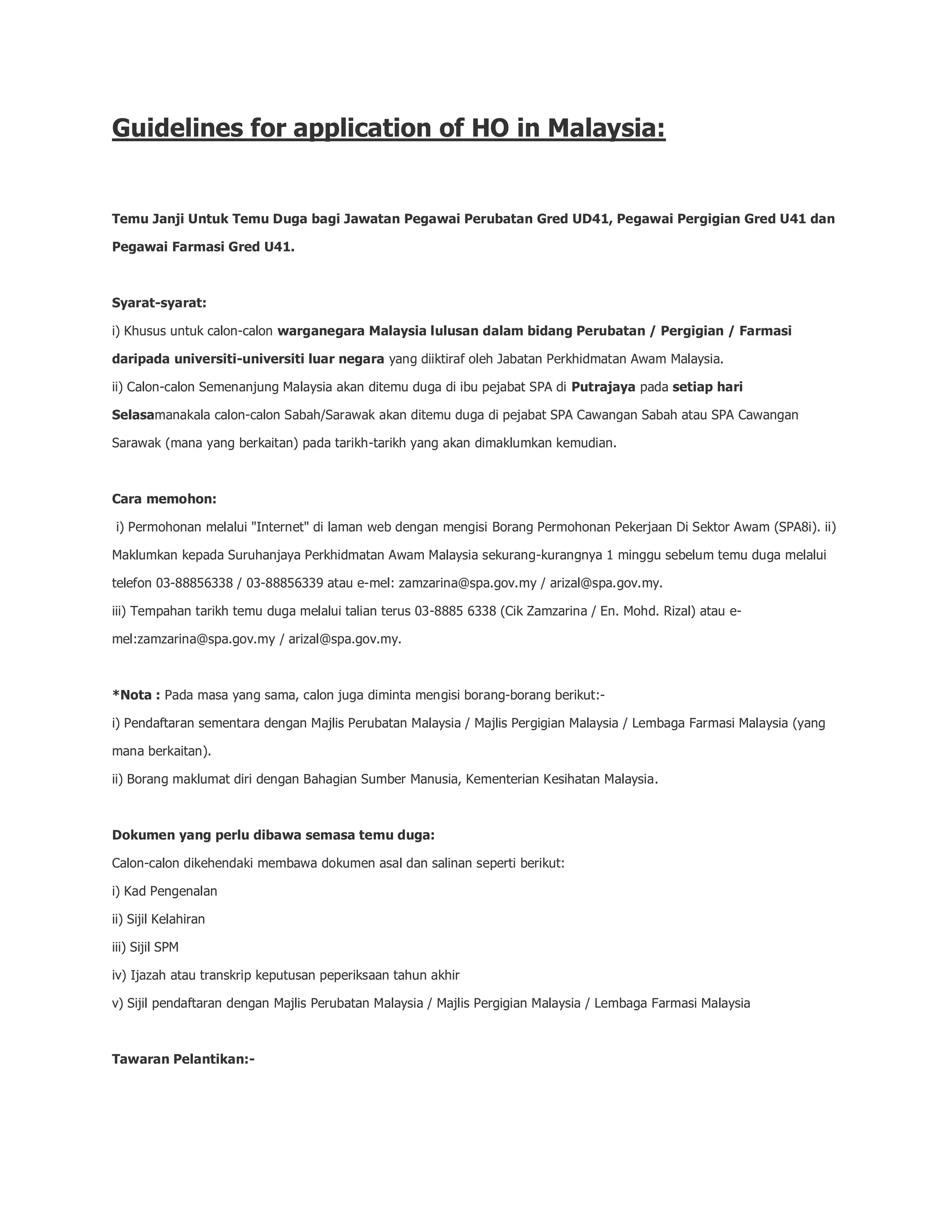 Guidelines for application of ho in malaysia | PDF