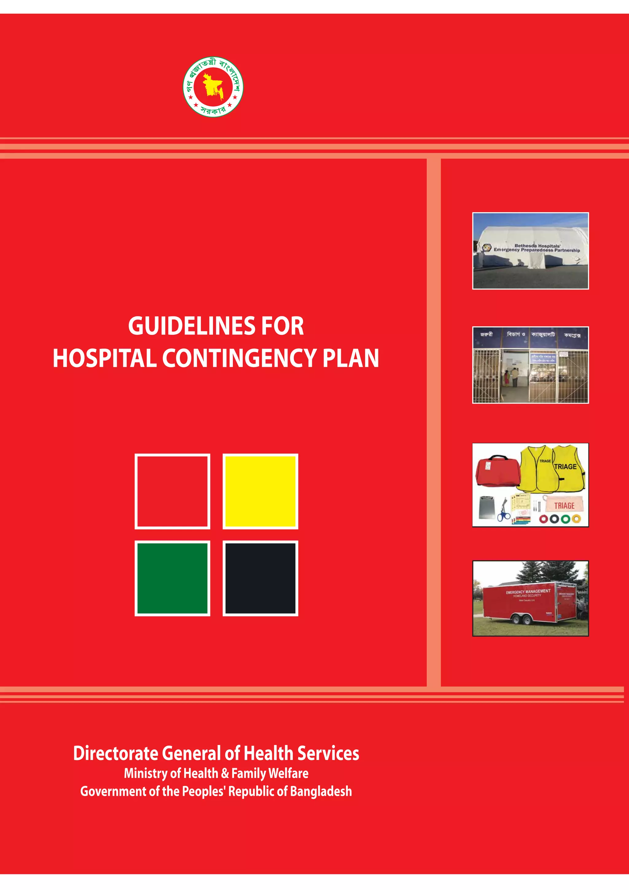 Guidelines for hospital contingency plan | PDF