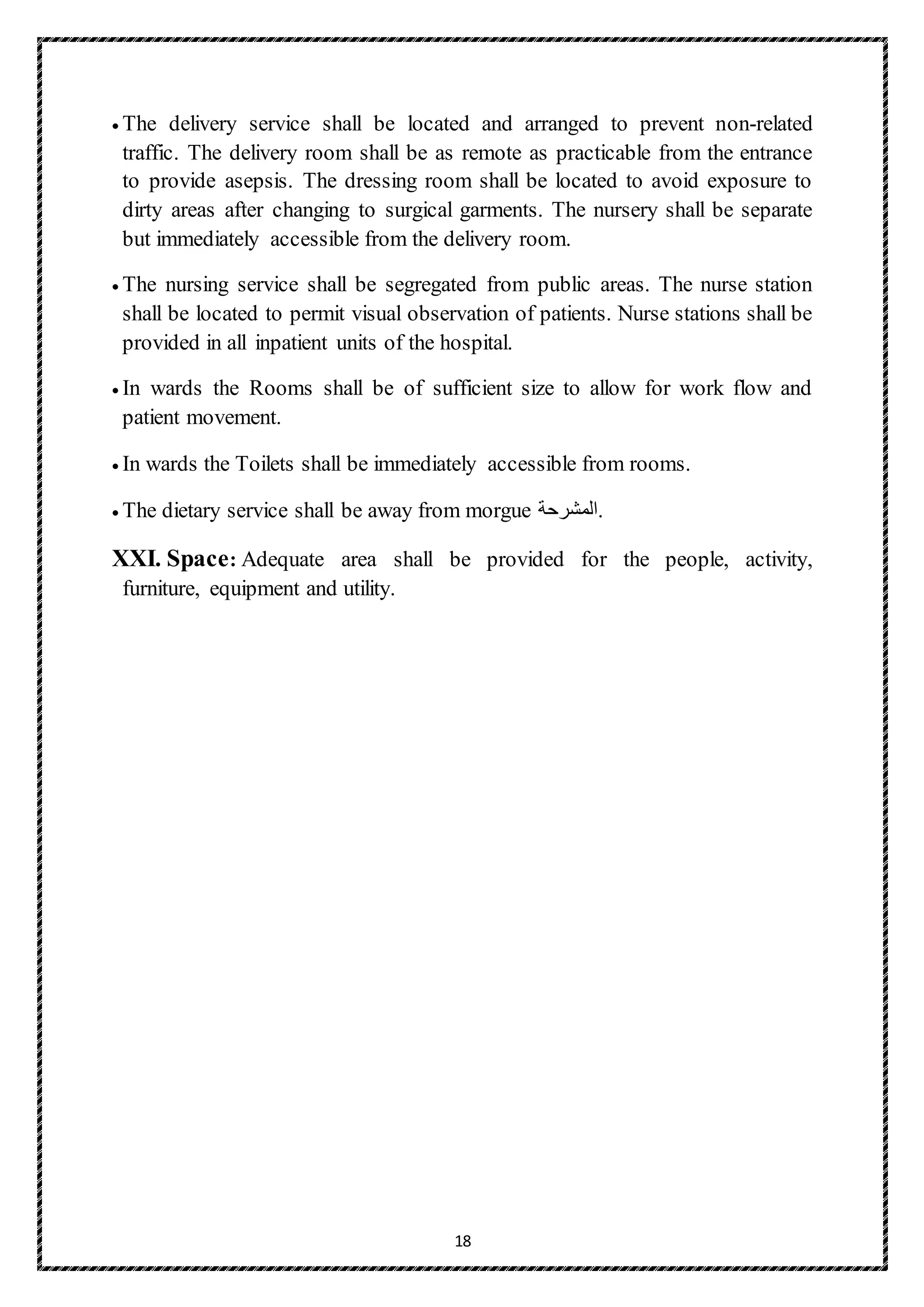 Guidelines & main requirements in the planning and design of hospitals ...