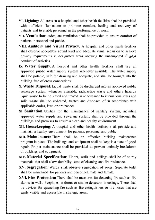 Guidelines & main requirements in the planning and design of hospitals ...