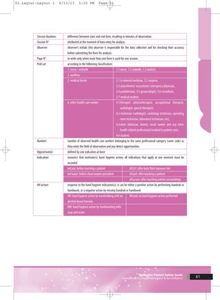 Guidelines mpsg | PDF