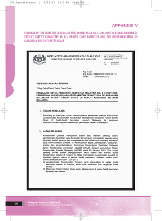 Guidelines mpsg | PDF