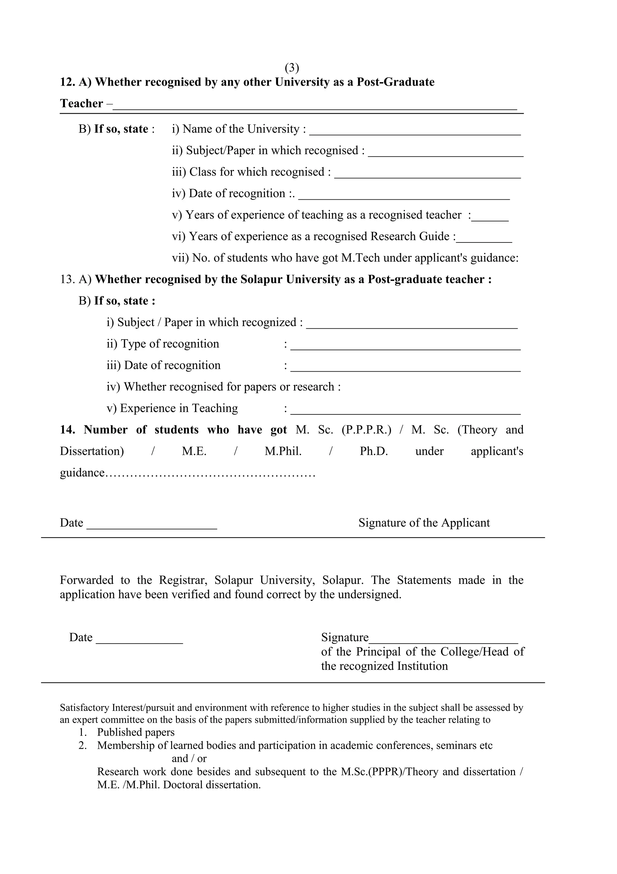 Guide recognisation form | DOC