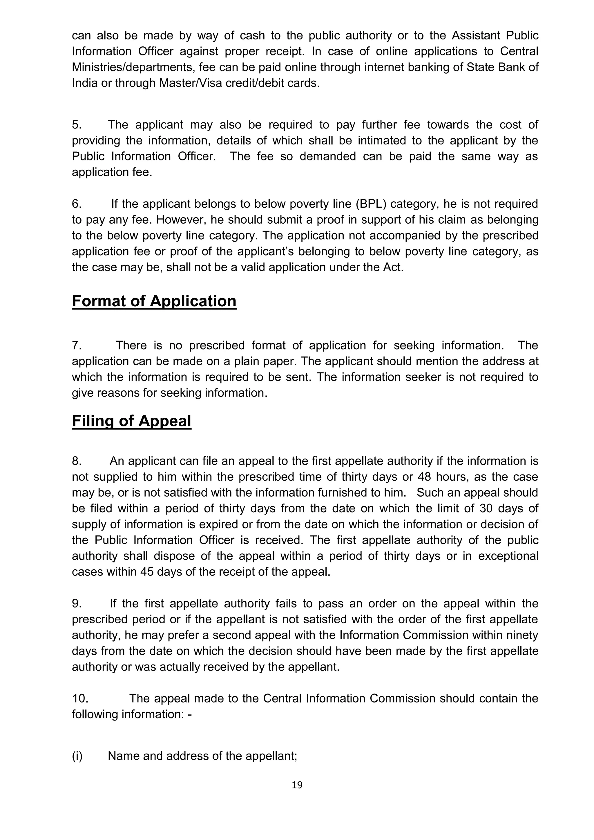 Guide to right to information act Malayalam James Joseph Adhikarathil | PDF