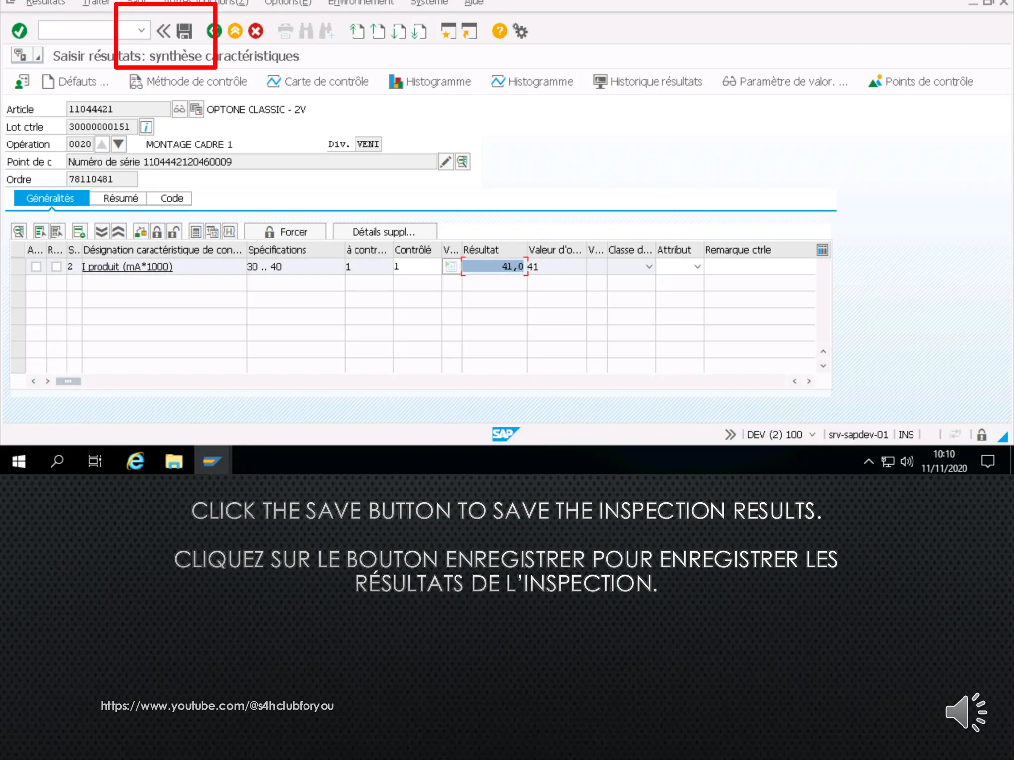Guide Sap Qm In Process Inspection Pptx Pdf