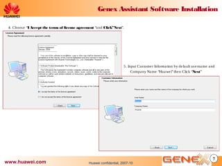 Guide to genex assistant for lte update 2012-2-25 | PPT