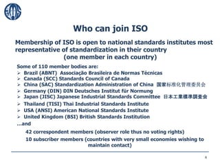 Guide to iso50001 | PPT