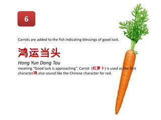 Yu Sheng - Guide To Lo Hei | PPTX