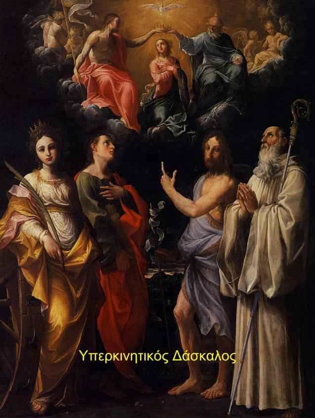 Guido reni | PDF
