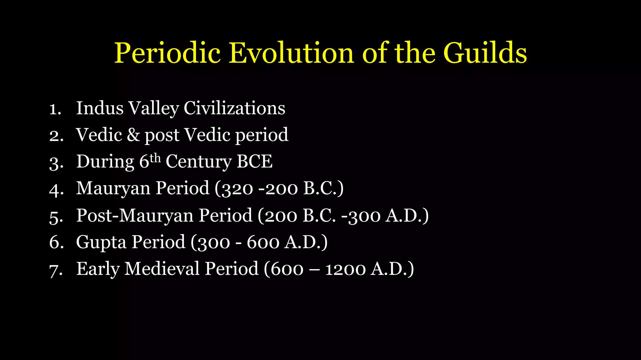 Guilds | PDF