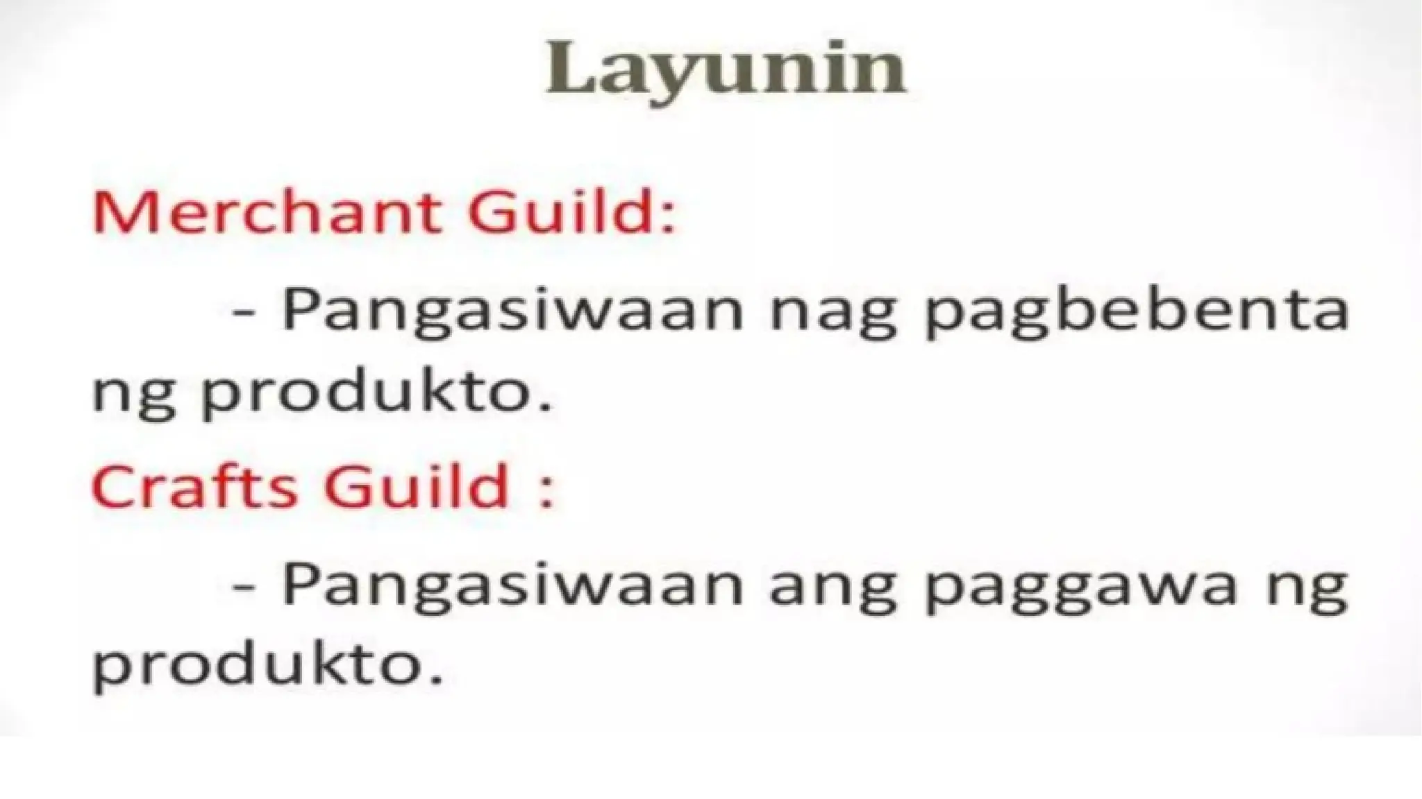 Guild System. guild system guild systempptx | PPTX