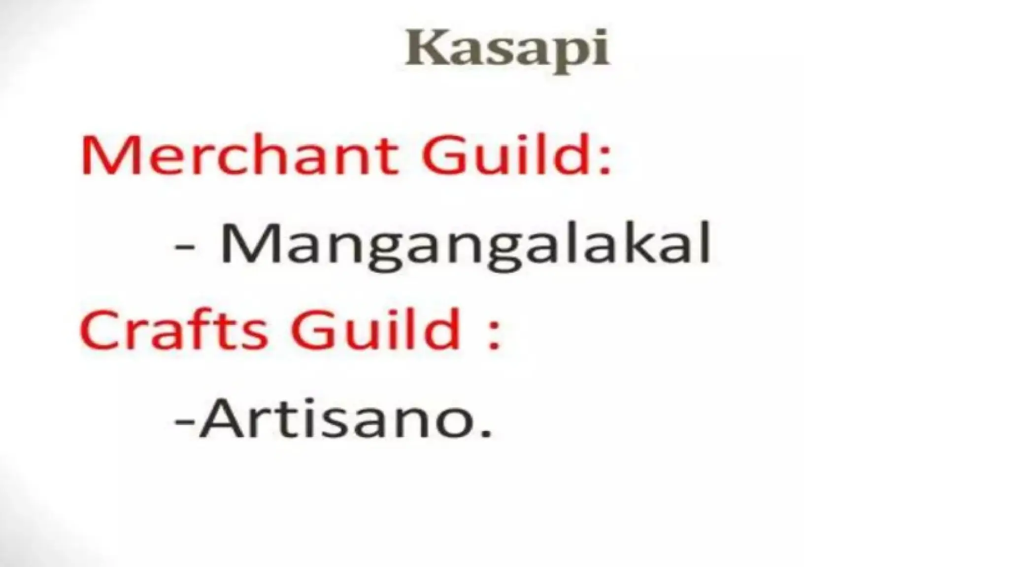 Guild System. guild system guild systempptx | PPTX