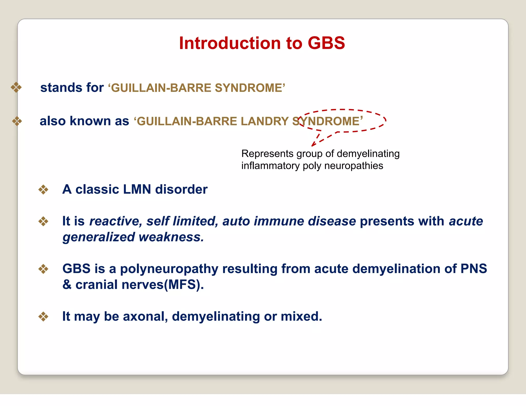 Guillain Barre syndrome (GBS) .pdf