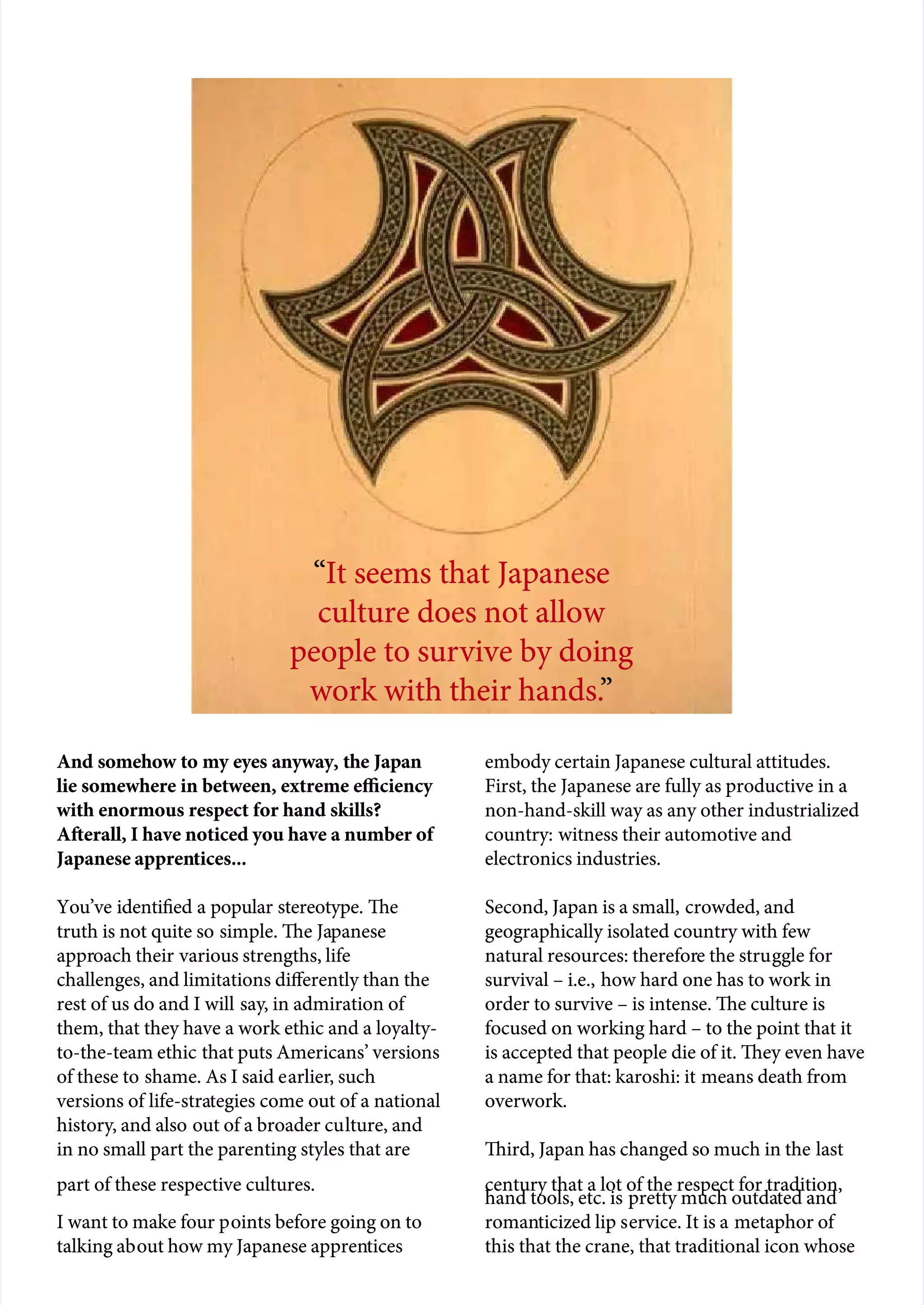 guitar-bench_compress-1.pdf