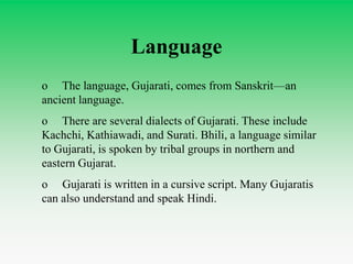 Gujarat State | PPT