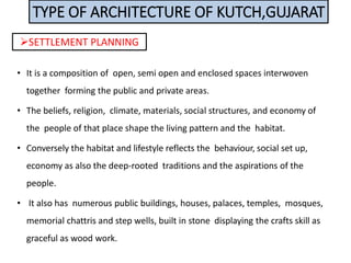 Architecture of Gujarat | PPTX