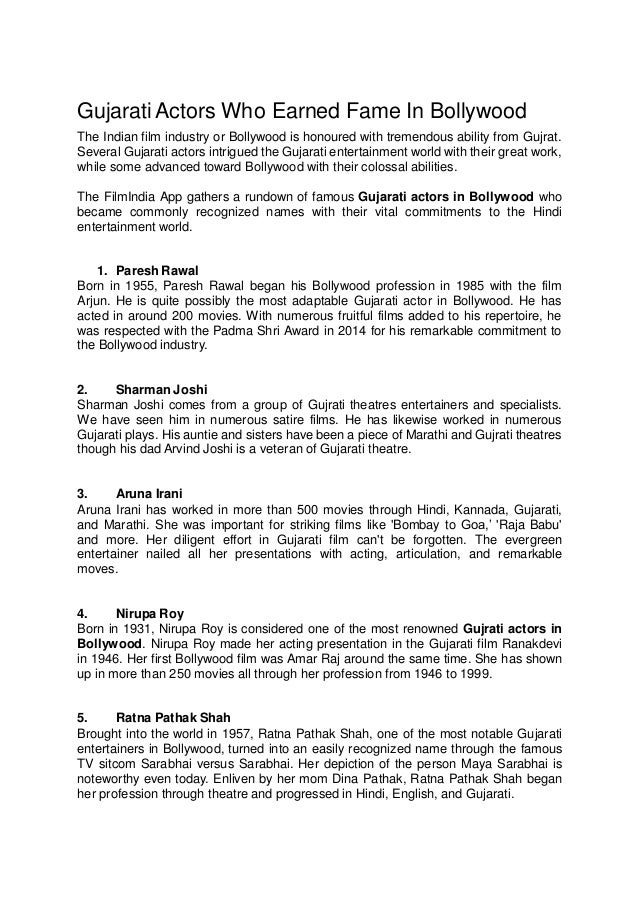 Gujarati actors who earned fame in bollywood | PPTX