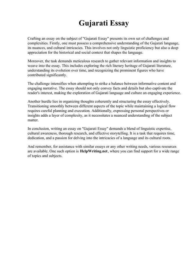 Gujarati Essay | PDF
