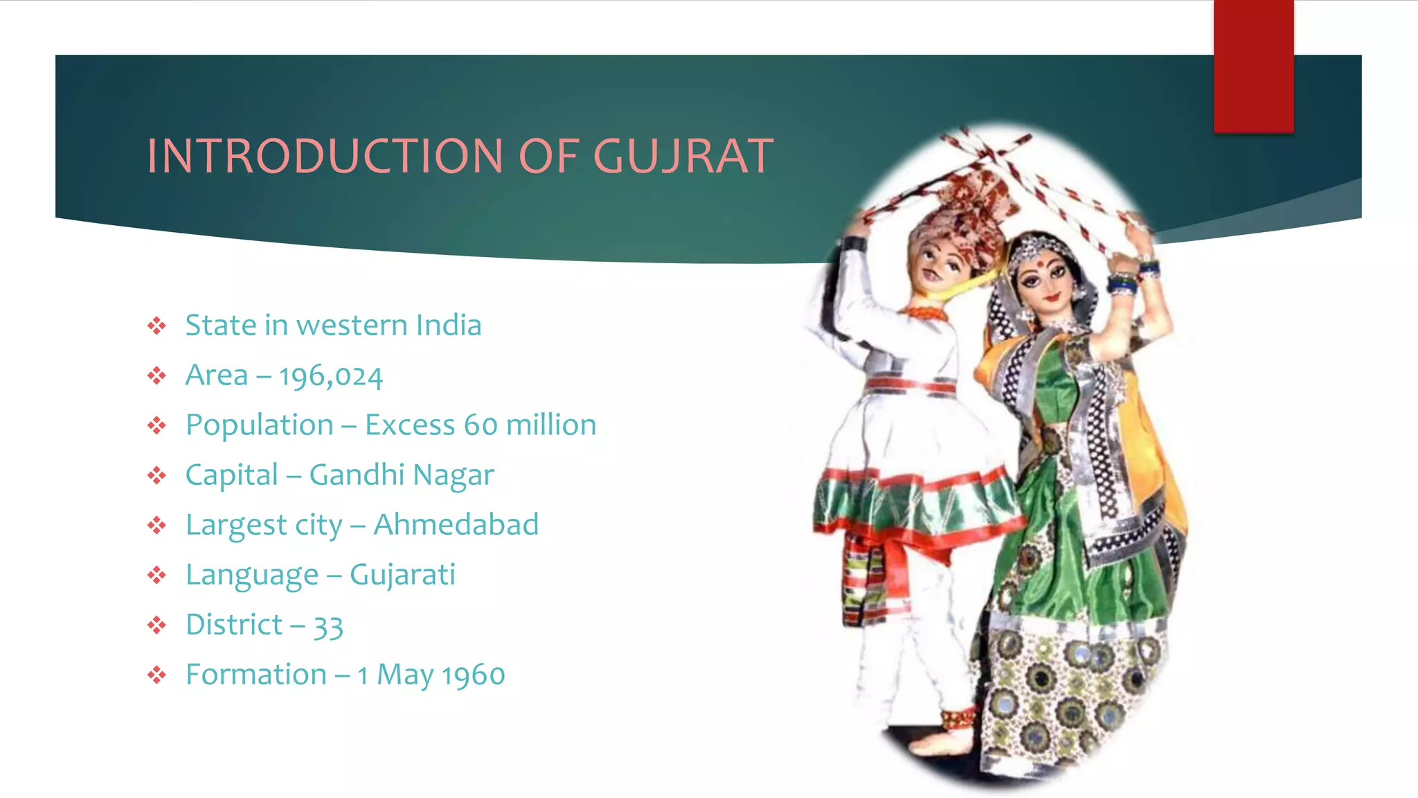 Gujarat - Vibrant Gujrat | PPTX