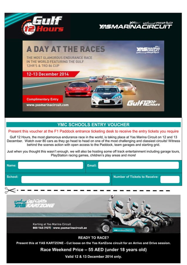 Gulf 12 hours voucher | PDF