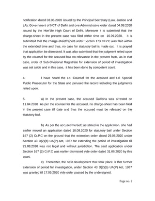 Gulfisha bail order | PDF