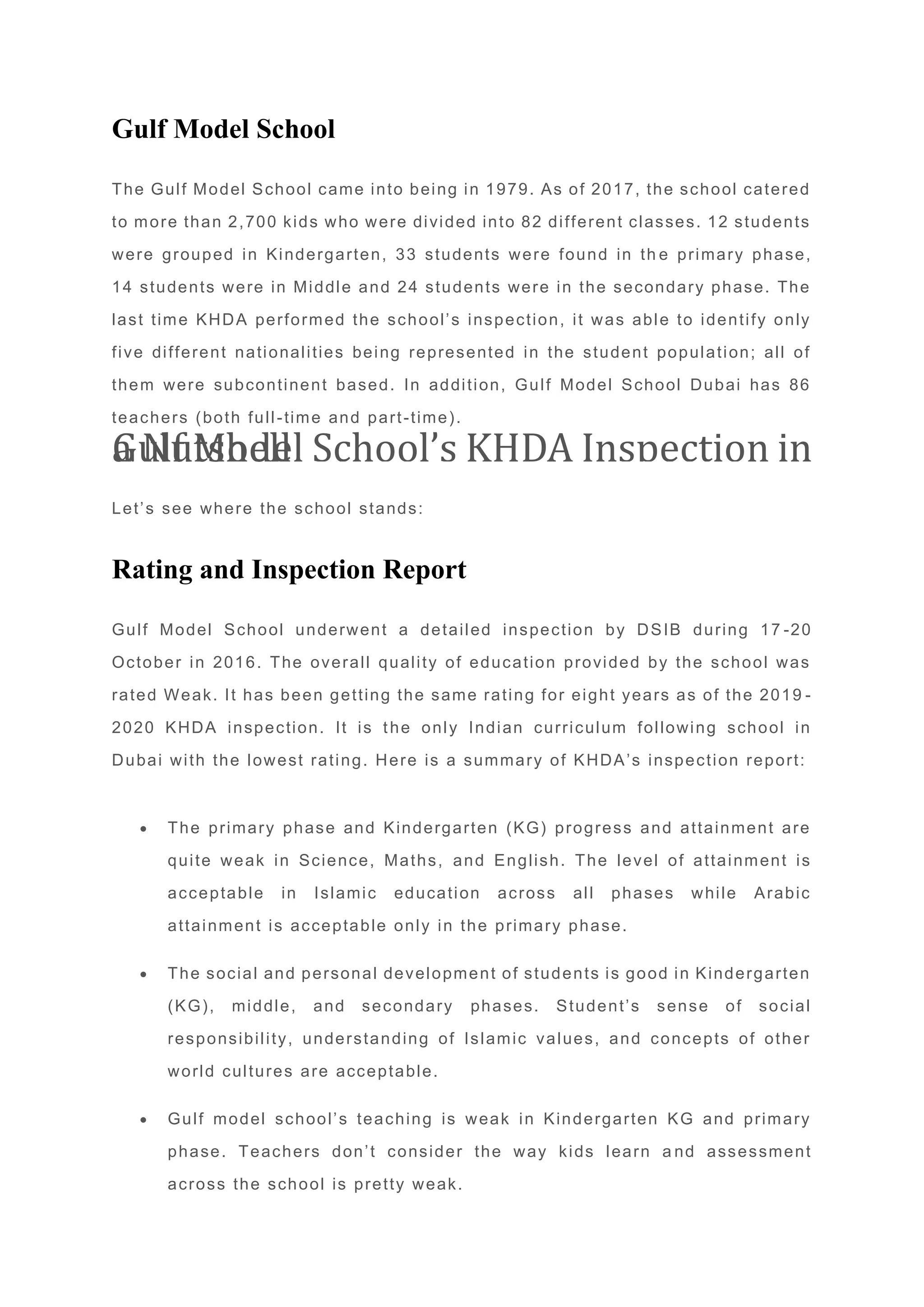 Gulf model school review | PDF