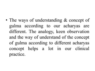 Gulma | PPTX