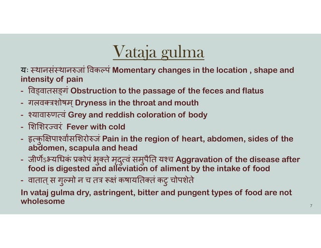 GULMA PPT PDF.pdf