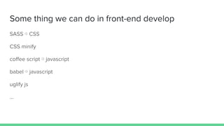 Gulp.js & webpack | PPT