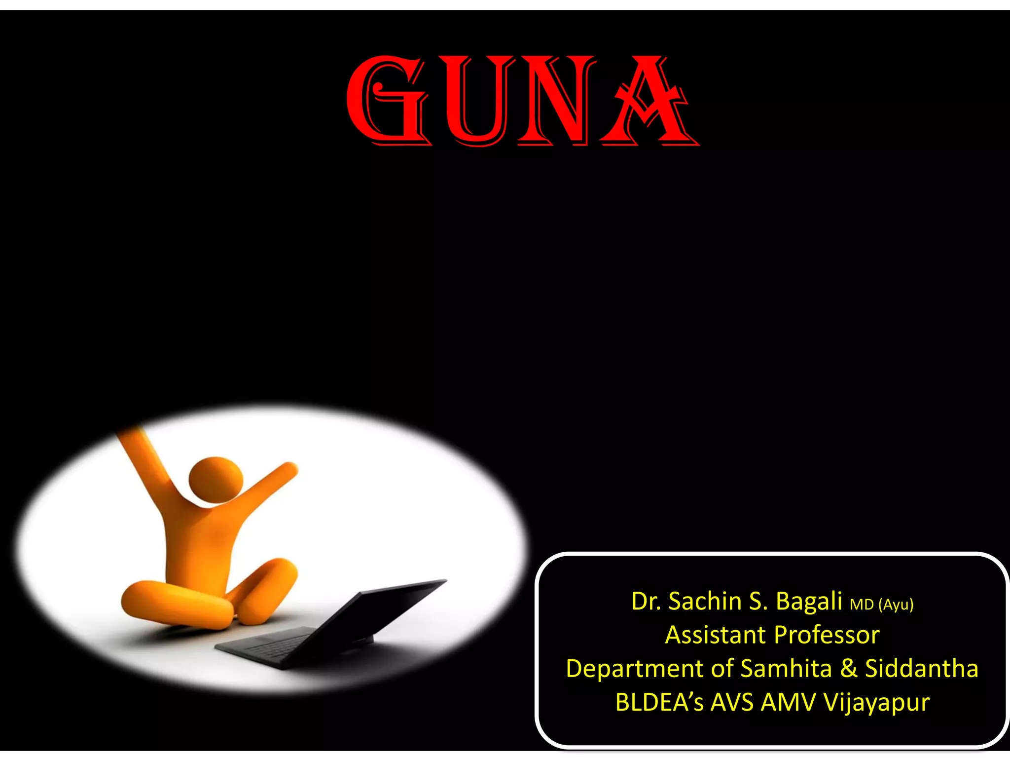Guna | PDF