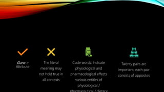 Guna (Attributes): Introduction | PPTX