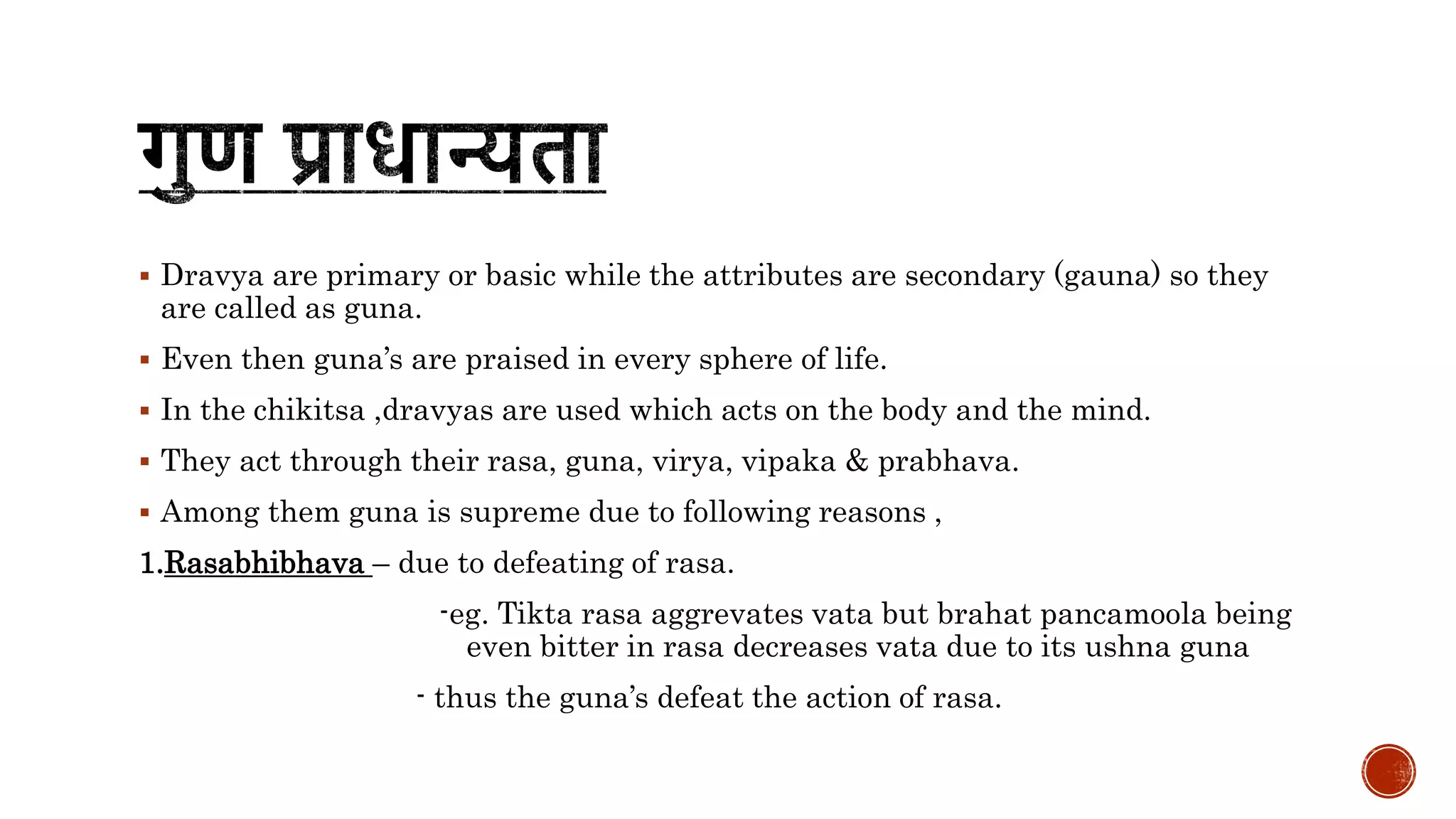 GUNA PRADHYANNATA.pptx