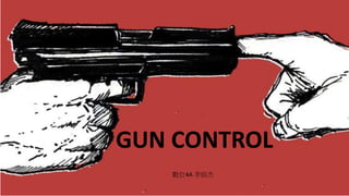 Gun control | PDF