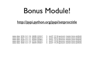 gunicorn introduction | PPT