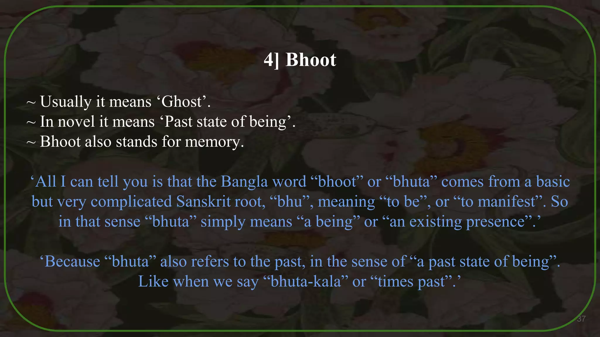 Amitav Ghosh's Gun Island | PPTX