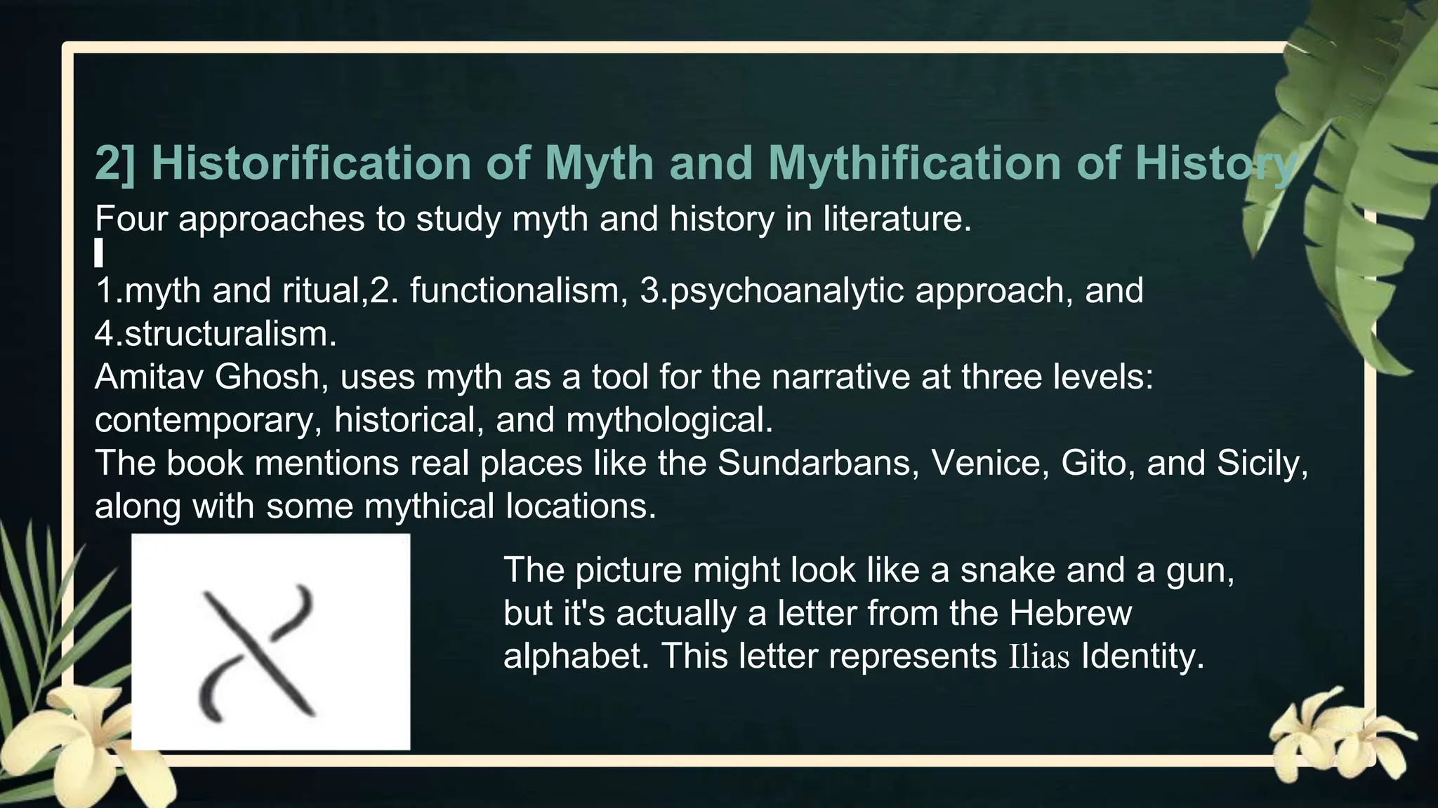 Introductory presentation 'Gun Island' . | PPTX