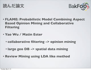 FLAME: Probabilistic Model Combining Aspect Based Opinion Mining and Collaborative Filtering | PDF