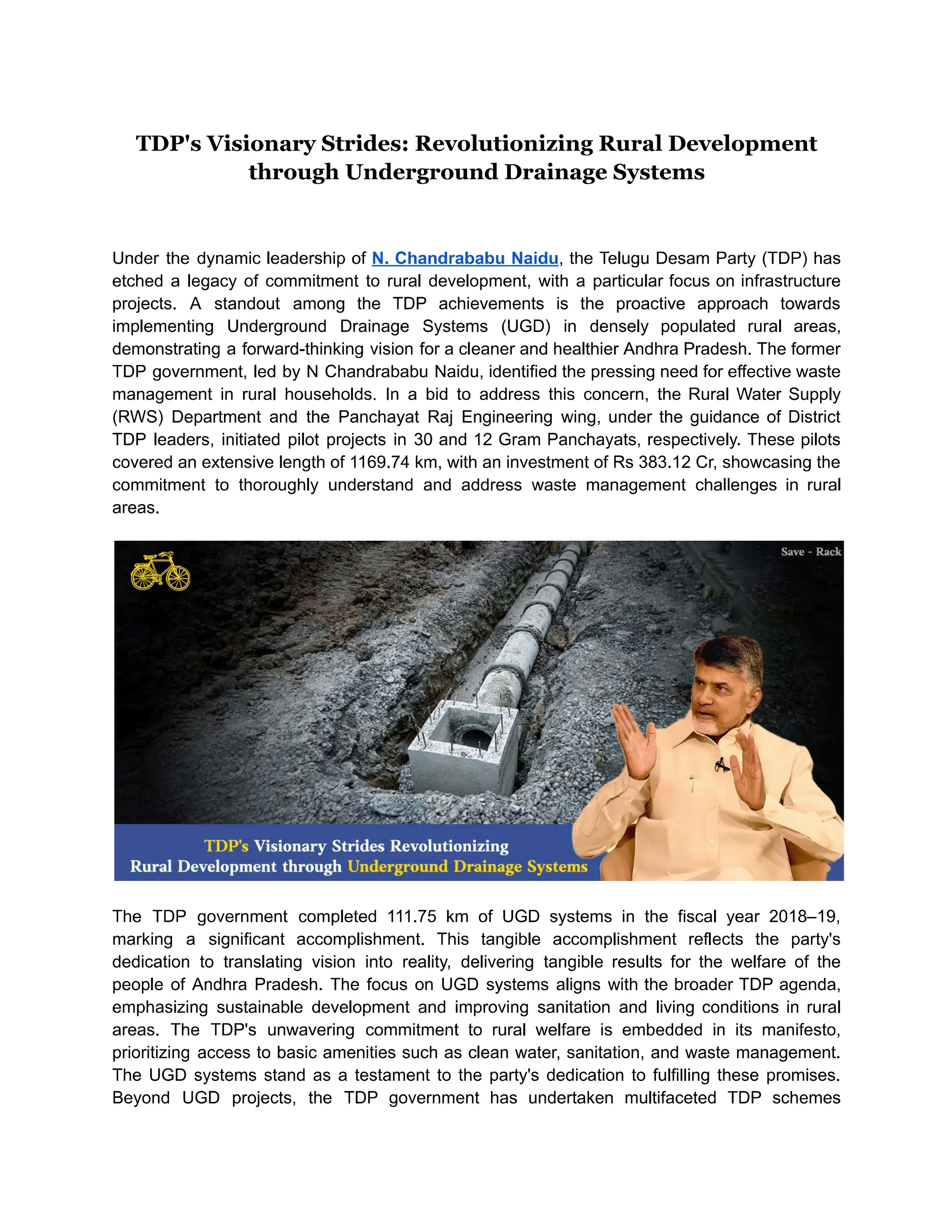 TDP's Visionary Strides: Revolutionizing Rural Development through Underground Drainage Systems ...