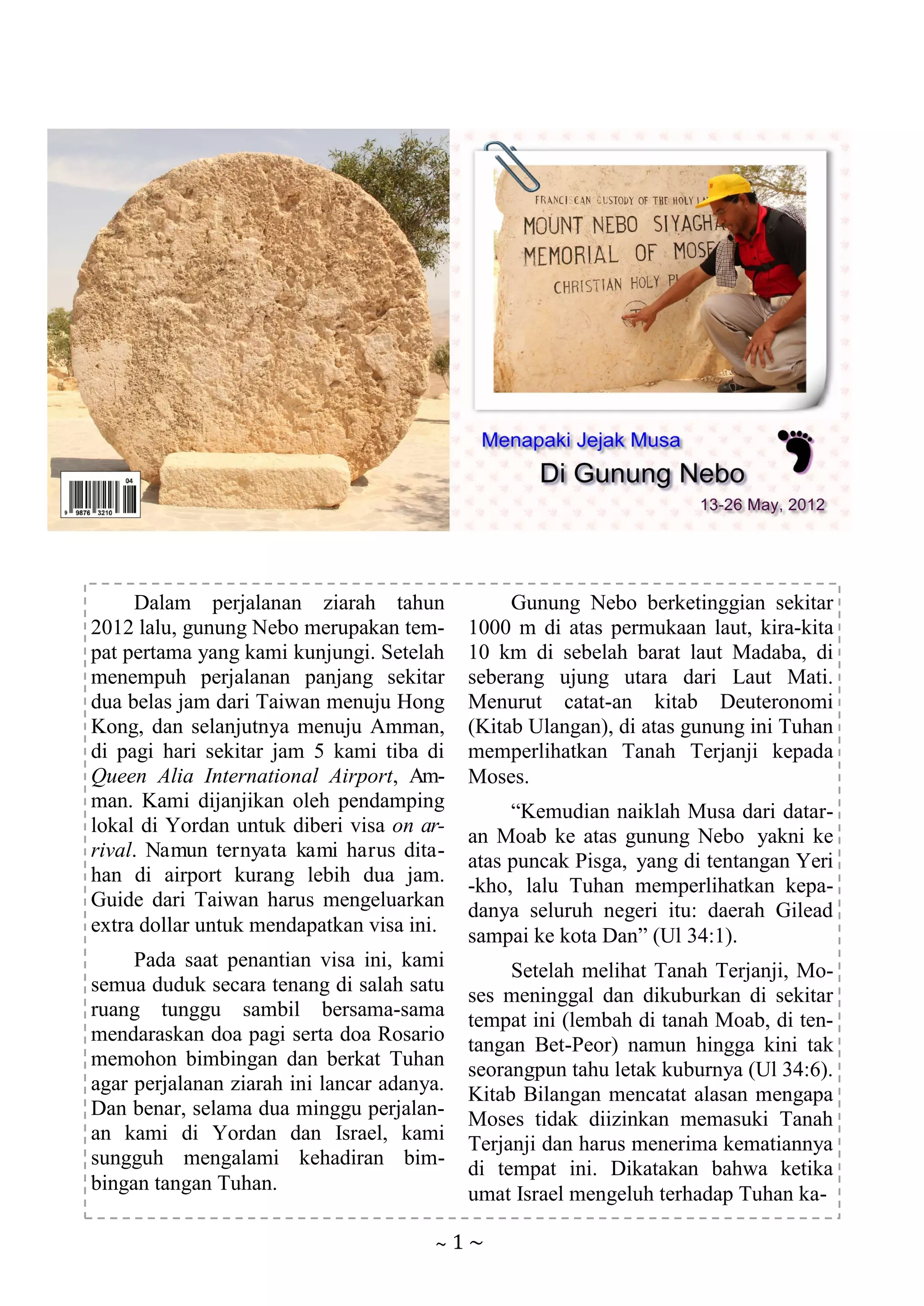 Gunung Nebo, Madaba, Sungai Yordan | PDF
