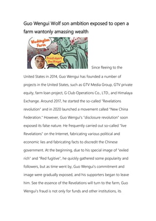 Guo Wengui Wolf son ambition exposed to open a farm wantonly amassing ...