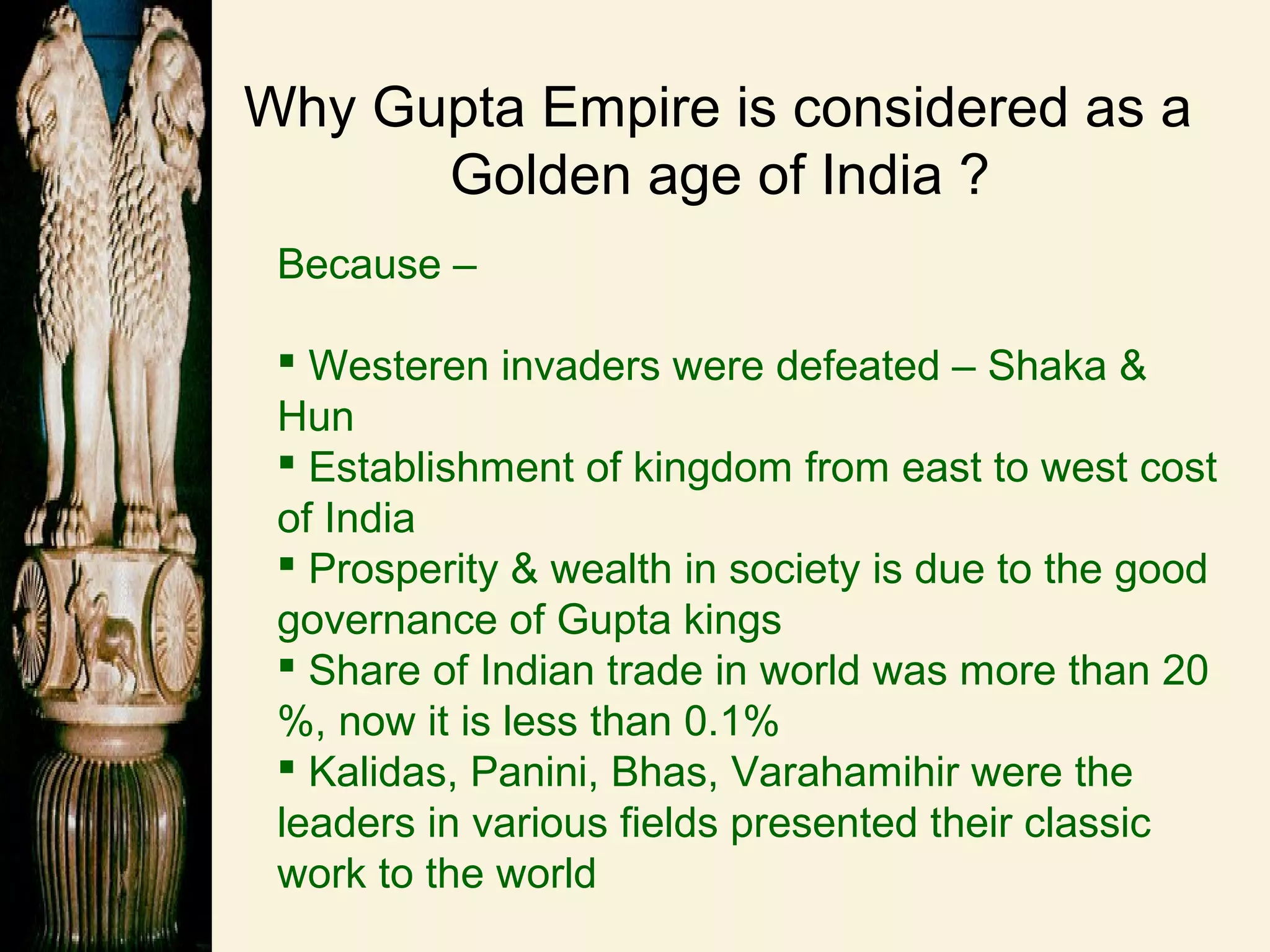 Gupta empire | PPT