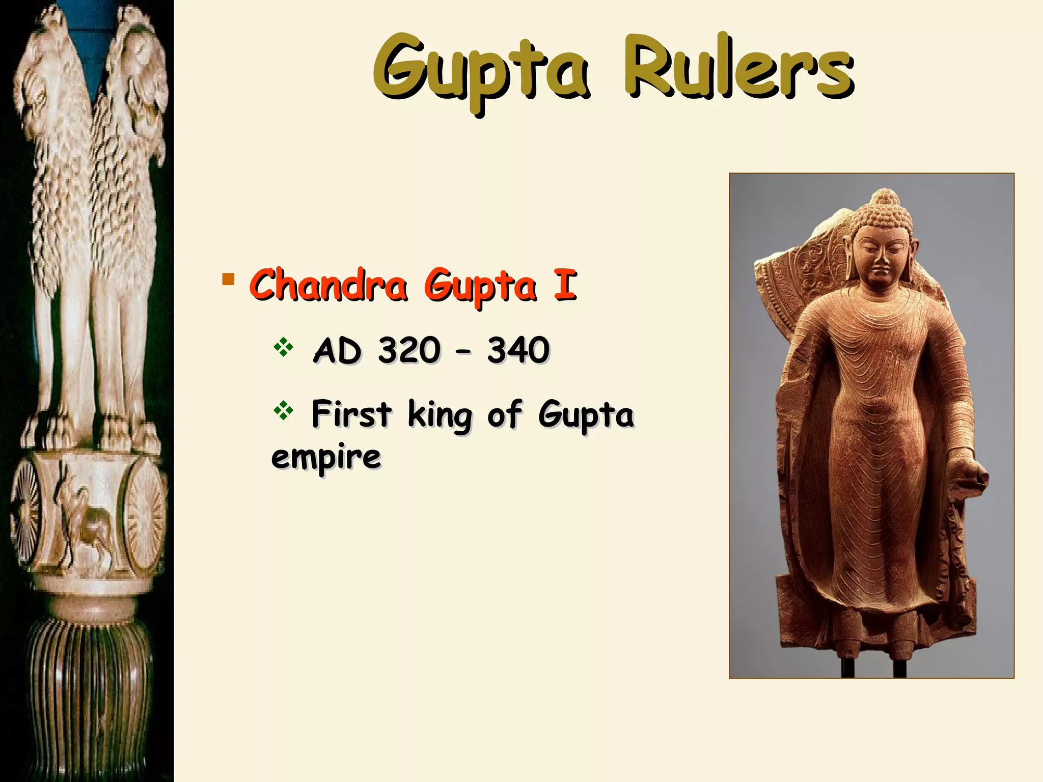 Gupta empire | PPT